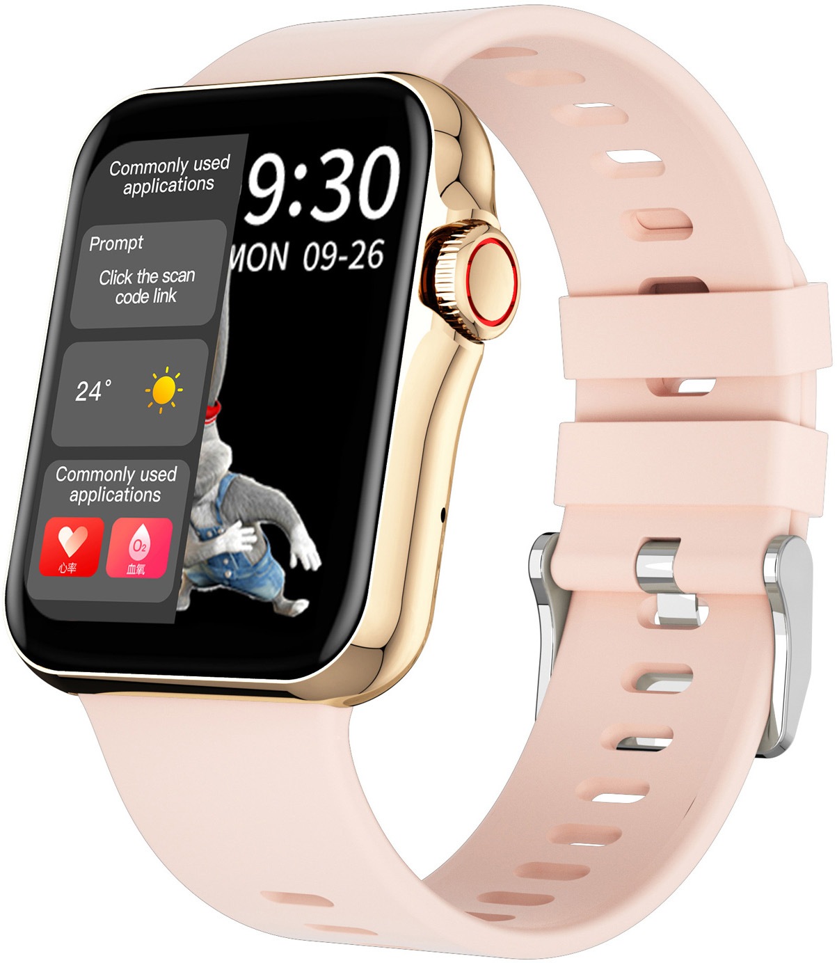 Otto Smartwatch günstig shoppen OTTOVERSAND.at